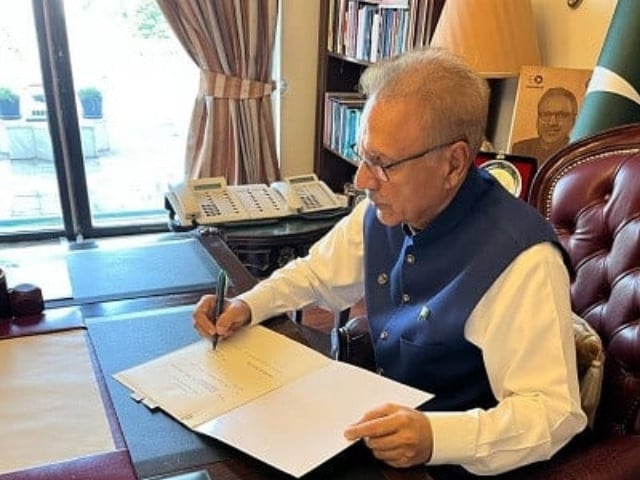 Shakeel Malik posted as secretary to President - Pakistan Abroad