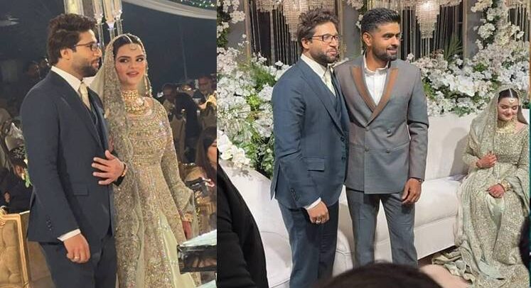 Inside star-studded walima reception of Imam-ul-Haq and Anmol Mehmood ...